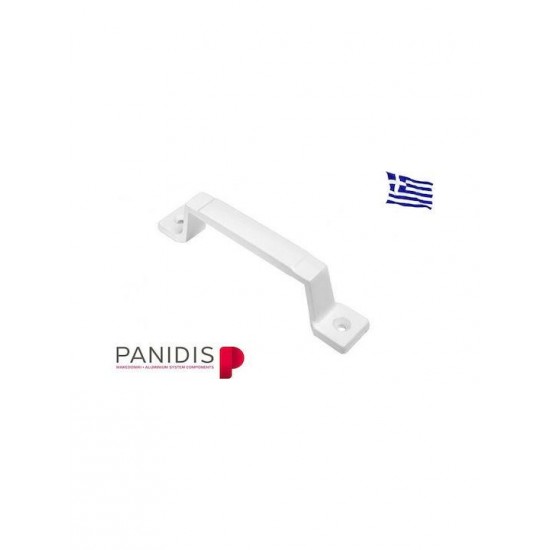 ΛΑΒΗ ΣΥΡΟΜΕΝΩΝ ΣΤΑΘΕΡΗ ΜΑΚΕΔΟΝΙΚΗ PANIDIS